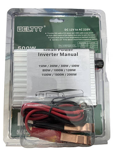Купить Автомобильный инвертор Belttt на 500 Wt с 12V на 220V, цена 2450 ...
