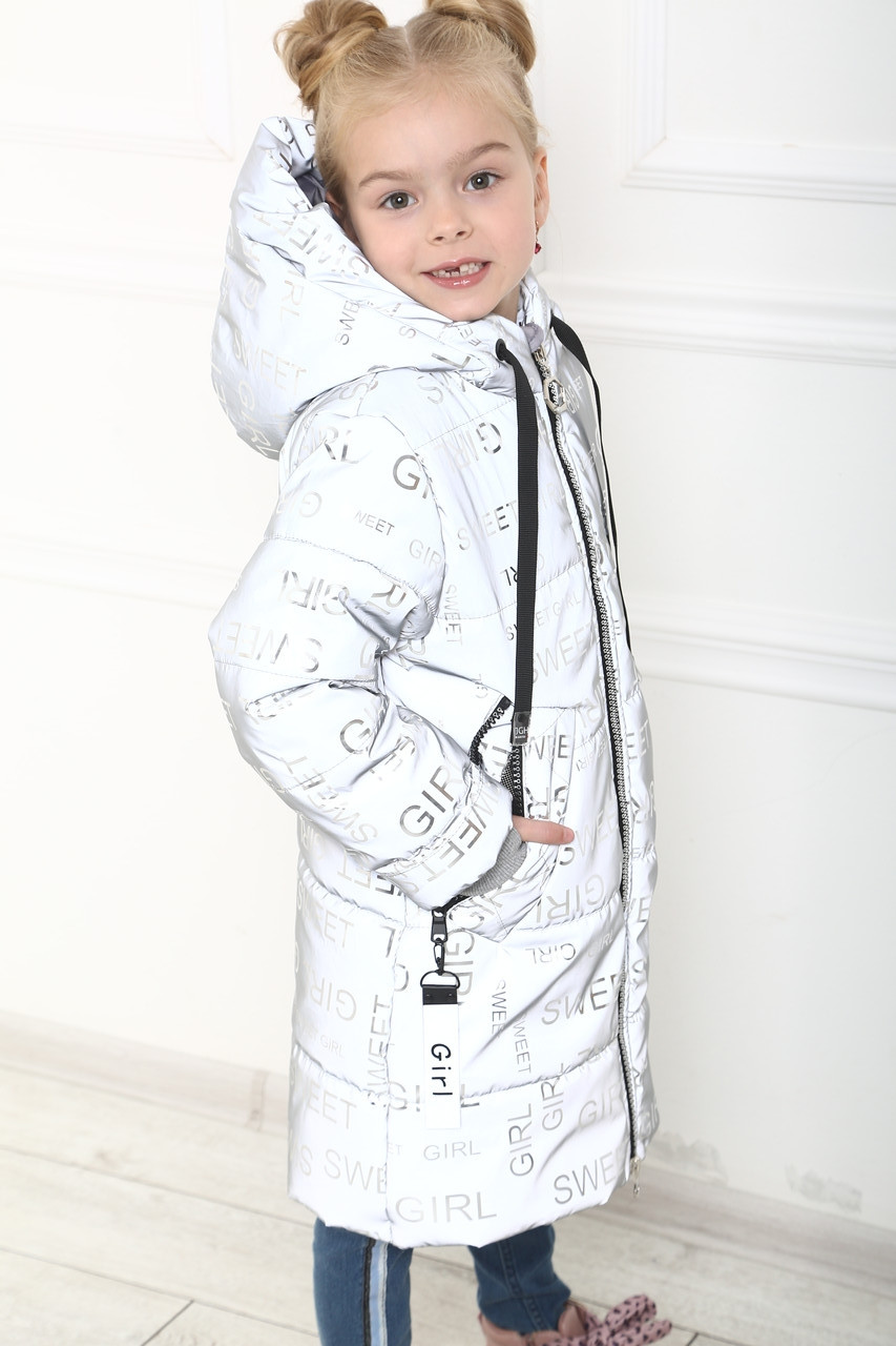 Купити Зимове пальто на дівчинку довге тепле пуховик зимова ...