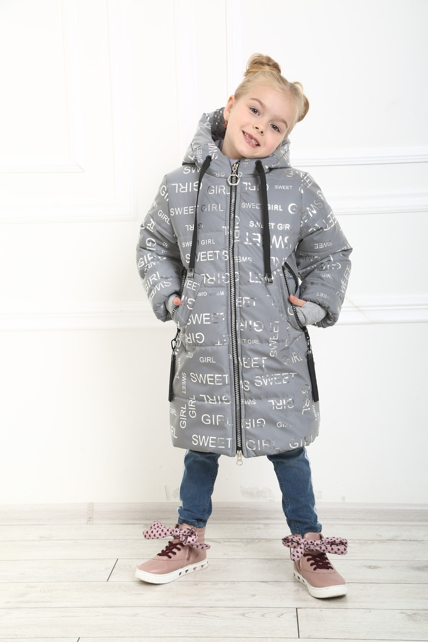 Купити Зимове пальто на дівчинку довге тепле пуховик зимова ...