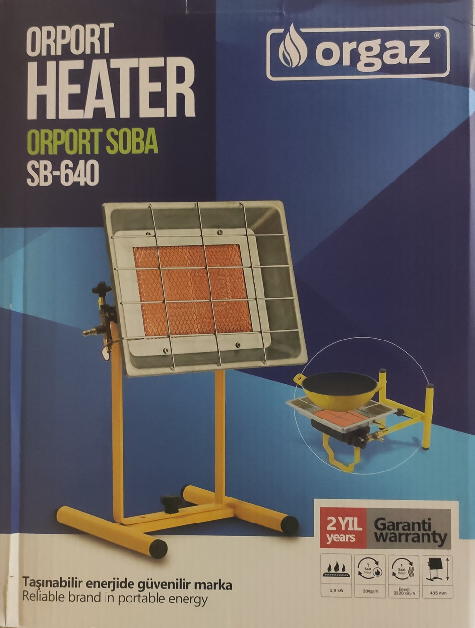 Газовий інфрачервоний обігрівач Orgaz Soba SB-650 (ID#1691748067), ціна: 2000 ₴, купити на Prom.ua