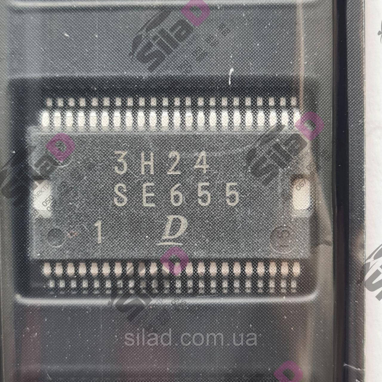 Купить Мікросхема SE655 Denso корпус SOP36, цена 1100 грн — Prom.ua (ID#1187169889)