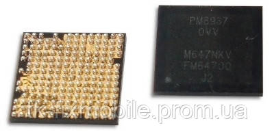 Микросхема IC контроллера питания PM8937 для Xiaomi Redmi 3 (ID ...