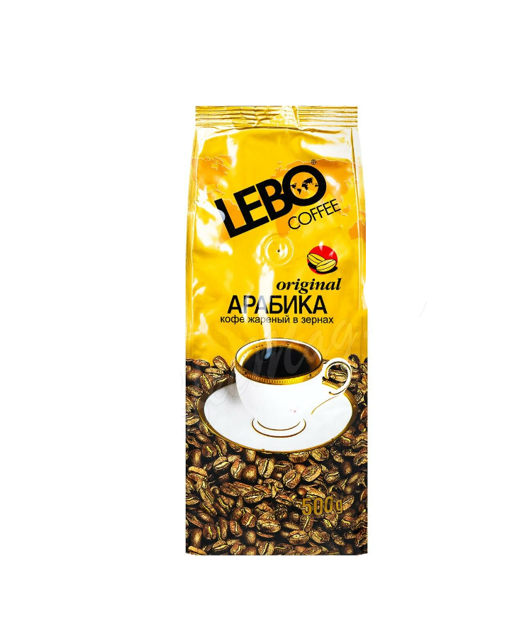 Lebo Украина 500 Г Кофе в Зернах — Купить Недорого на Bigl.ua (1671727539)