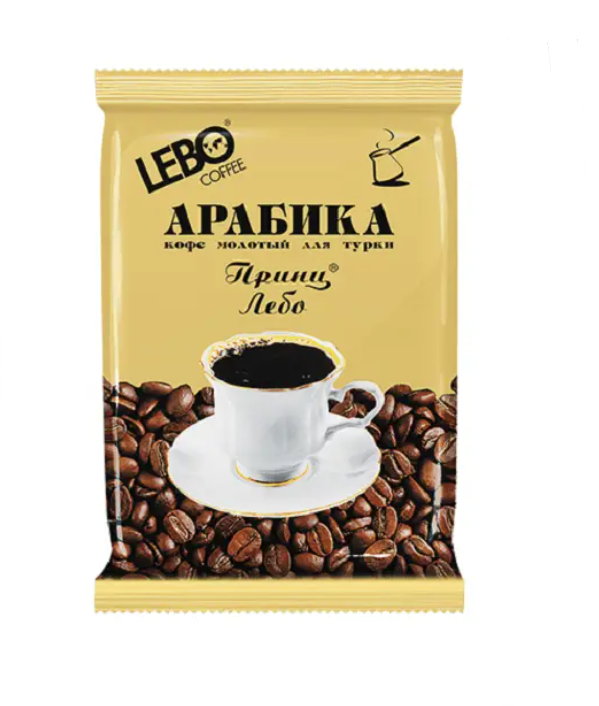 Lebo 100 г молотый кофе Принц для турки (ID#1700021354), цена: 75 ...