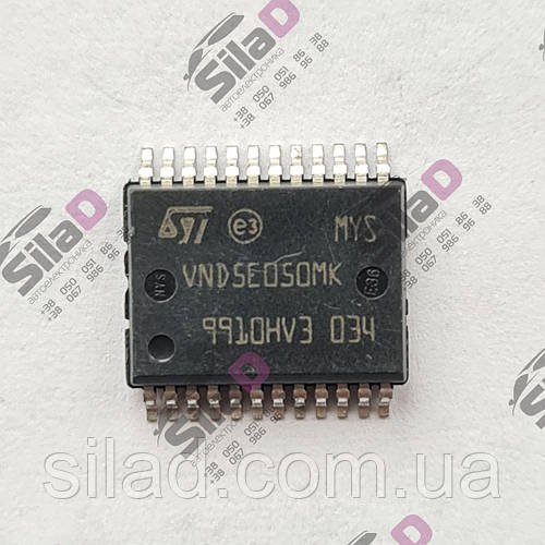 Мікросхема VND5E050MK STMicroelectronics корпус PowerSSO-24 (ID#1690700354), ціна: 500 ₴, купити ...