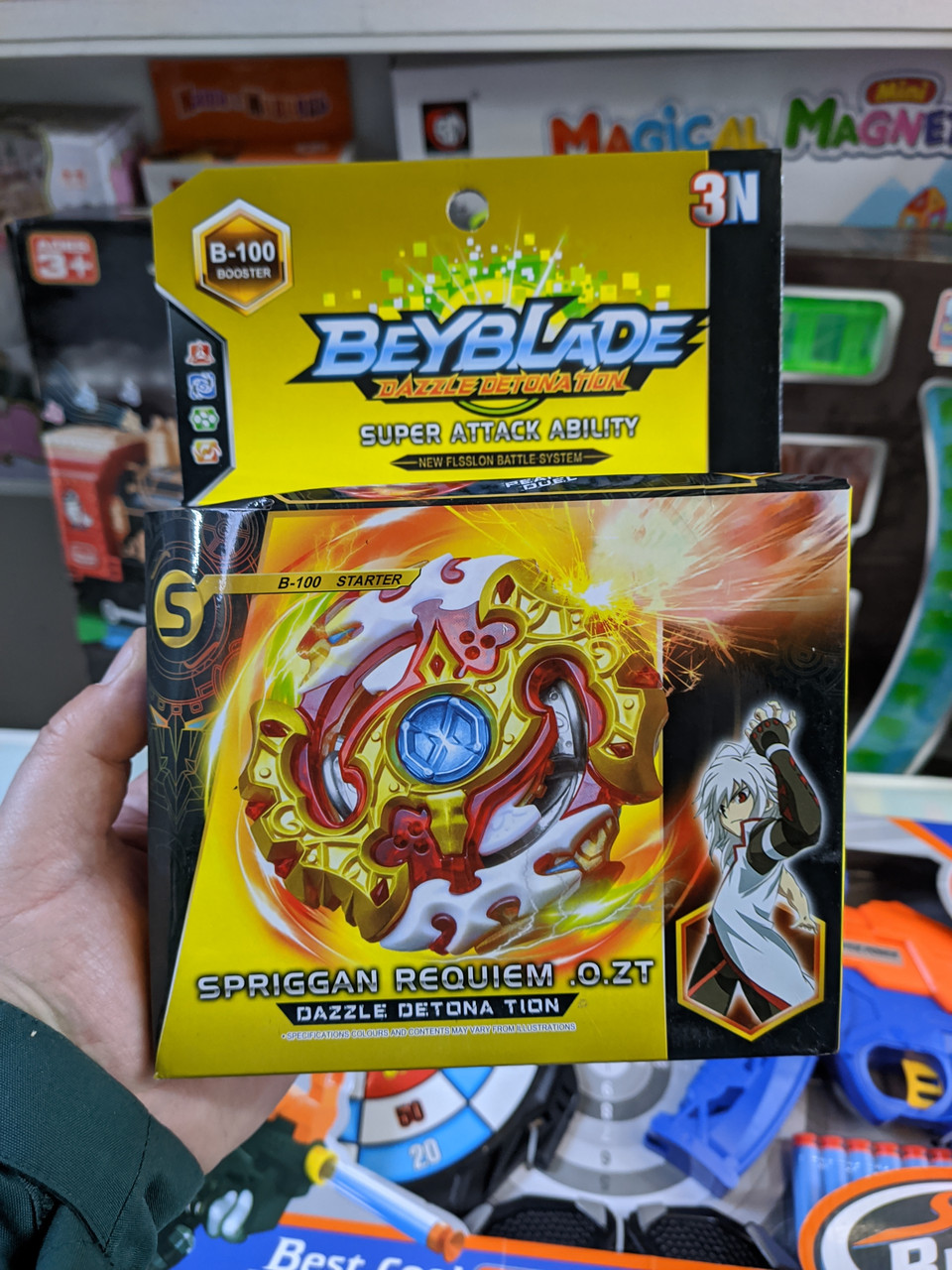 Купить Beyblade Spriggan Requiem S3 B100 Волчок бейблэйд Спрайзен ...