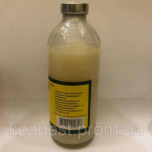 Собачий жир 250мл, цена 90 грн — Prom.ua (ID#1672165020)