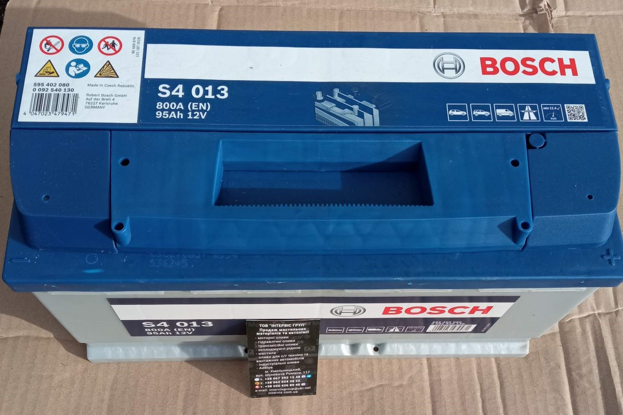 Аккумулятор 95Ah-12v BOSCH (Бош) 800A S4 (R+правый) 353x175x190 B13 ...