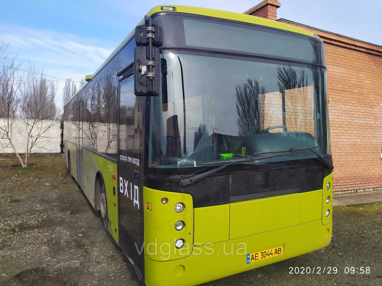 Купить Volvo B7RLE VEST Center лобовое стекло из двух частей (верх+низ ...