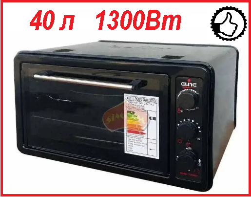 Купить Настольная электропечь, электродуховка Elite RB-5600, Мини печь ...