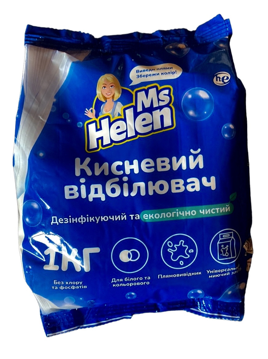 Кислородный Отбеливатель 1кг MsHelen Германия Перкарбонат Натрия — в ...