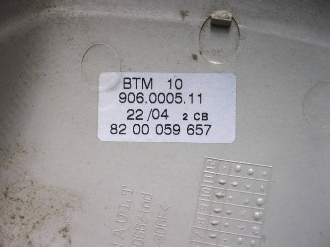 Б/У Датчик внутренней температуры салона RENAULT ESPACE IV LAGUNA II ...