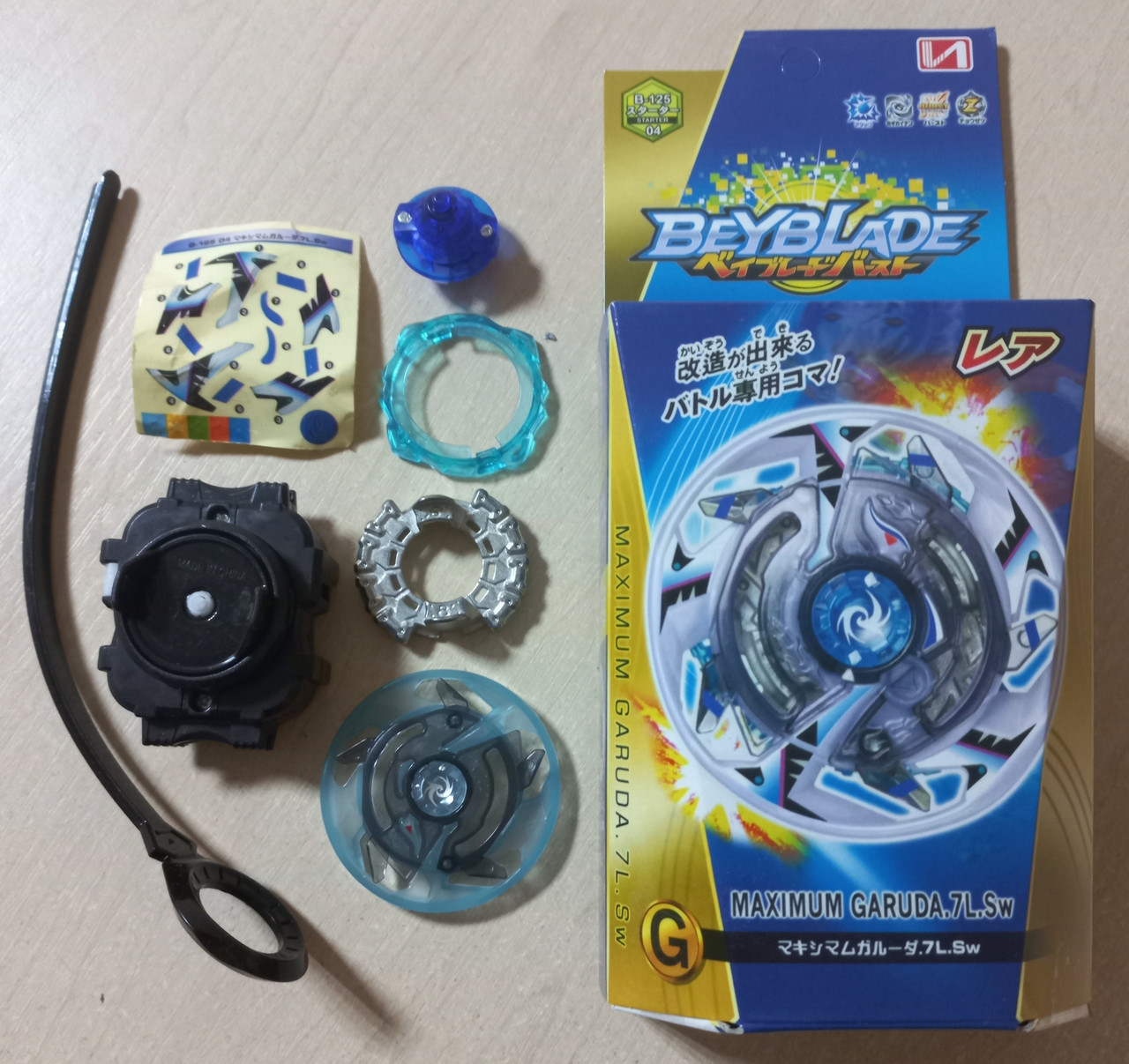 Купить Игрушка Бейблейд Гаруда Maximum Garuda светится в темноте, цена ...