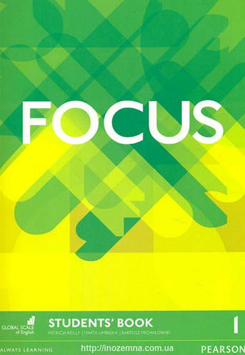 Focus 1 Student's Book with word store (ID#1701161794), цена: 500 ...