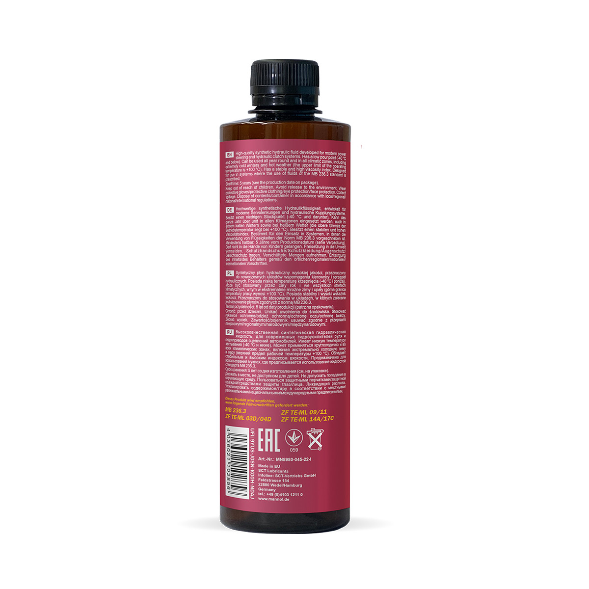 Гідравлічна рідина Mannol 8980 POWER STEERING FLUID 0,45л (масло ГУР ...