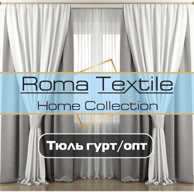 "Roma-Textile - интернет-магазин текстиля" - контакти, товари, послуги, ціни