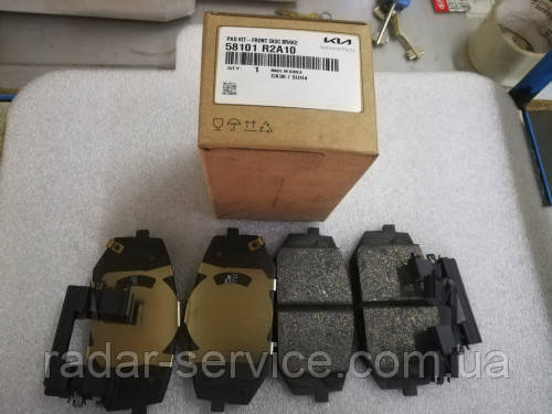 Колодки тормозные передние киа Спортейдж 5, KIA Sportage 2022- NQ5S ...
