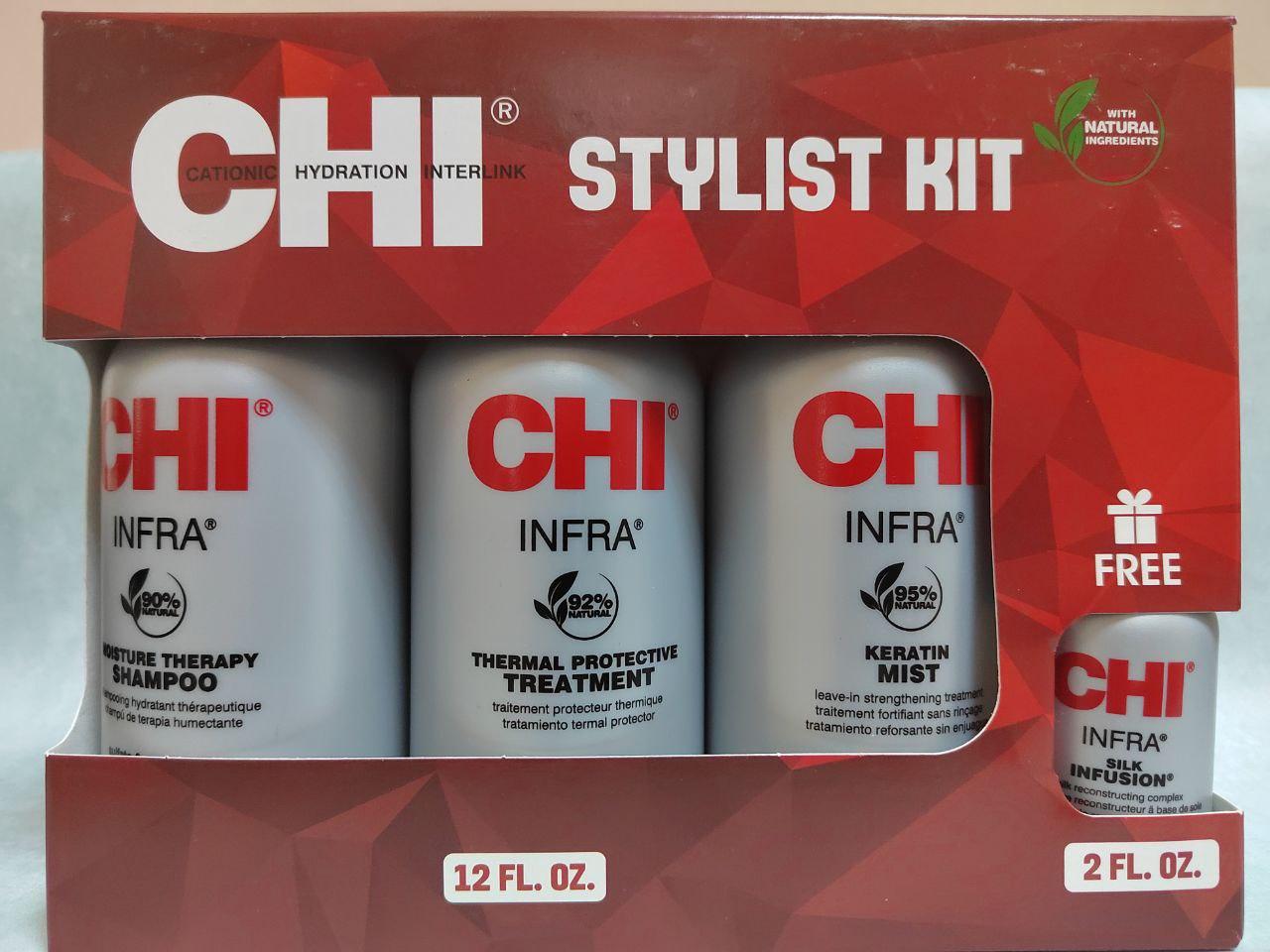 Набор CHI infra home stylist kit Шампунь 355 мл+маска 355мл+кондиционер ...