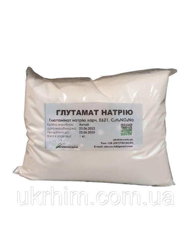 Глутамат натрия от 1 кг.: продажа, цена в Харькове. Ароматизаторы ...