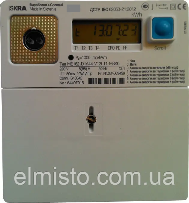 Счетчик ISKRA ME162-D1A44-V12L11-M3K0 однофазный электронный активной энергии 5-85А кл.т.1, день ...