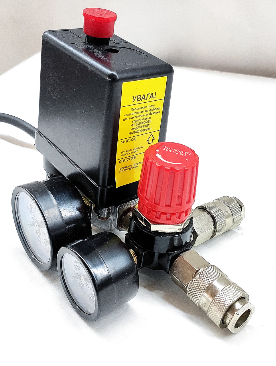 Автоматика в Сборе для Компрессора 220V Werk VBM-50N — Купить Недорого ...
