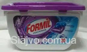 Купити Formil COLOR CAPS Для прання кольорової білизни на 20 шт, ціна ...