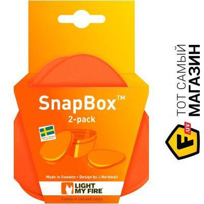 Купить Контейнер для хранения пищи с крышкой Light my Fire SnapBox 2 ...