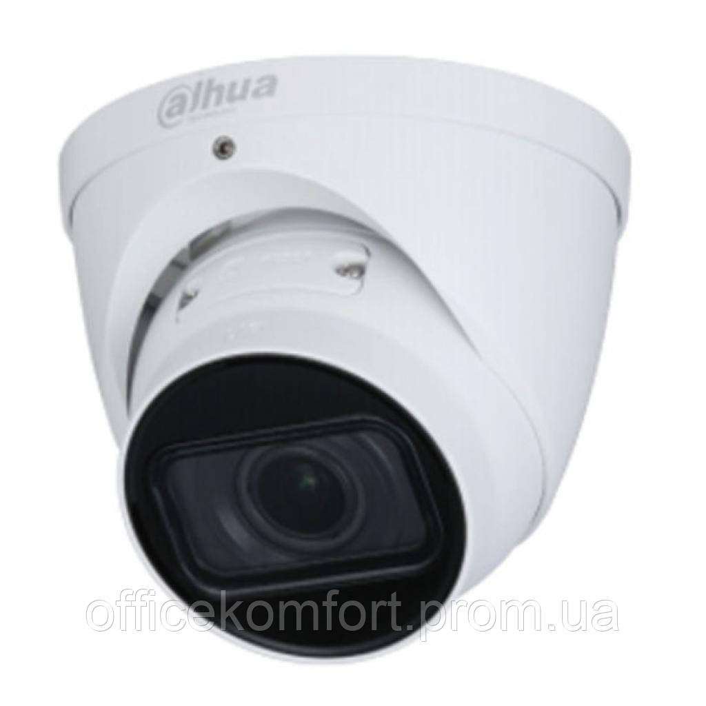 Купити IP камера Dahua DH-IPC-HDW1431TP-ZS-S4, 4 Мп, 1/3" CMOS, H.265 ...
