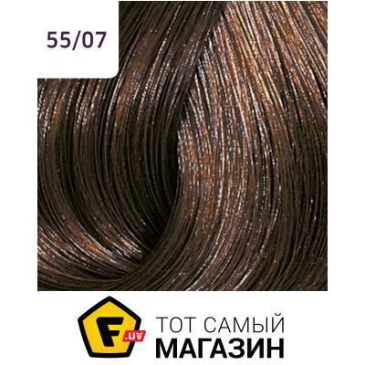 Купити Wella Color Touch Plus 55/07 60 мл (8005610546032), ціна 403 грн ...