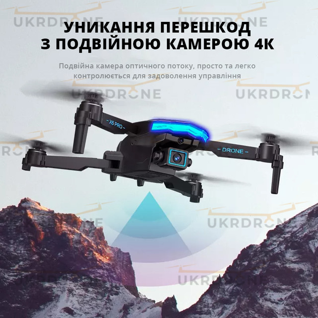 Купити Квадрокоптер Drone X6 – дрон із 4K камерою безкоштовна доставка ...