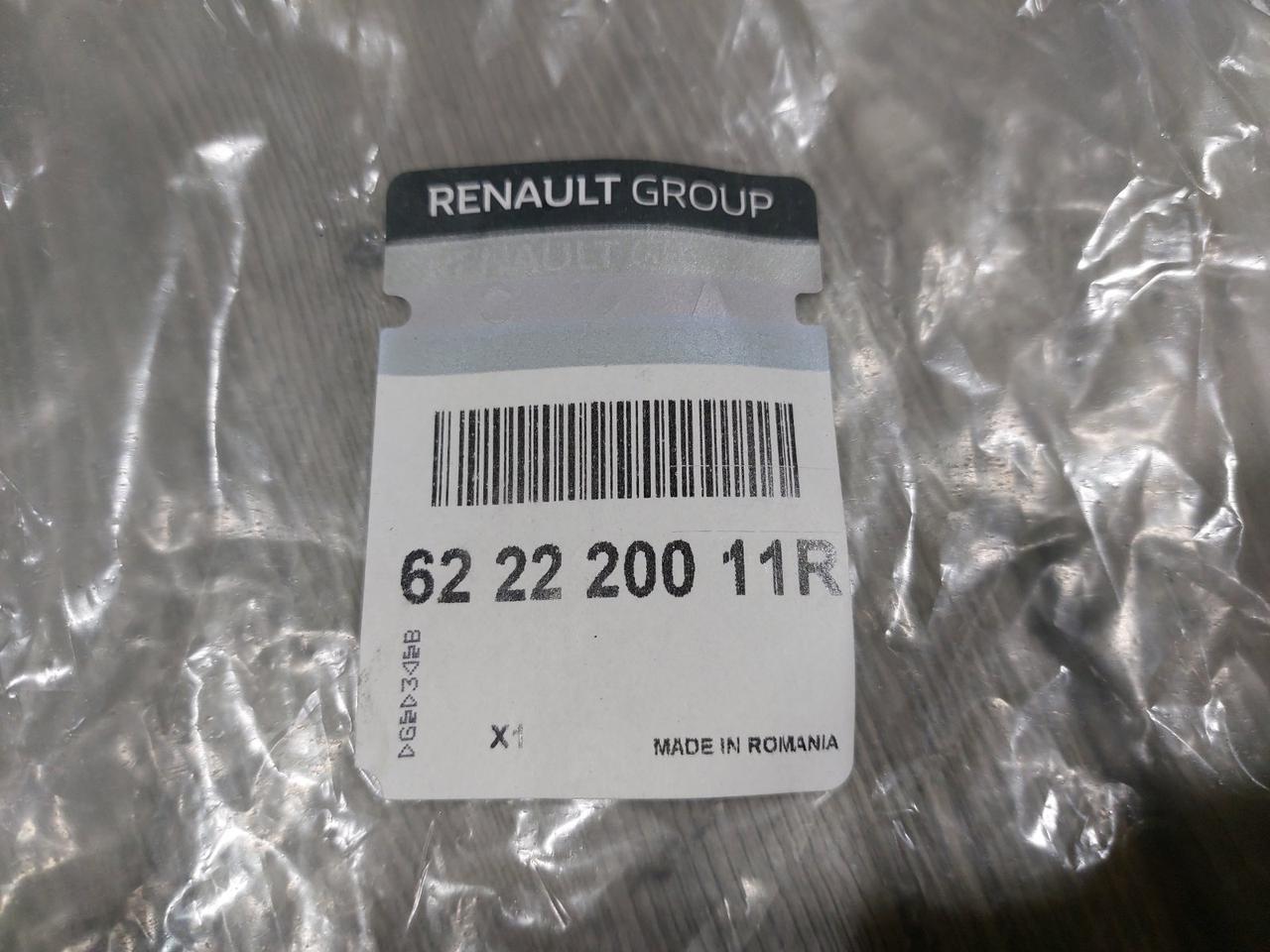 Купить Кронштейн бампера передний правый Рено Дастер новый, Renault ...