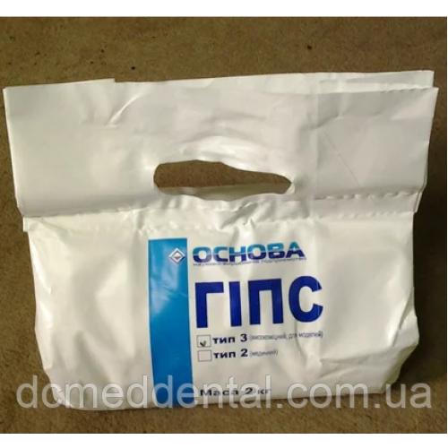 Гіпс для моделей тип 3, 2 кг (ID#1701972425), цена: 282 ₴, купить на ...