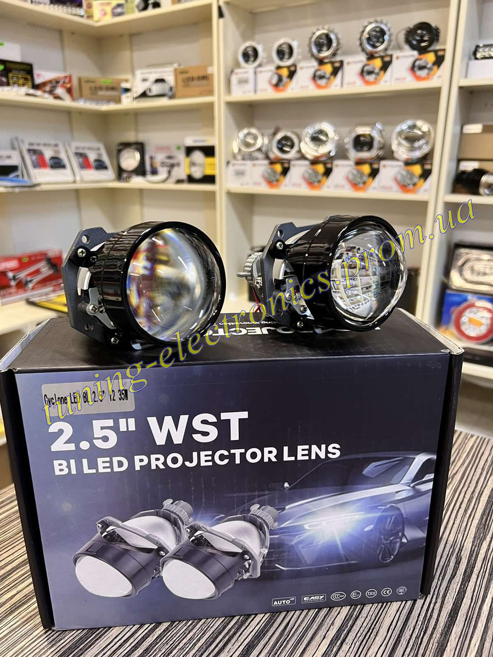 Купити BiLed Світлодіодні LED лінзи 2.5 дюйма CYCLONE 35 Watt 5000K бі ...