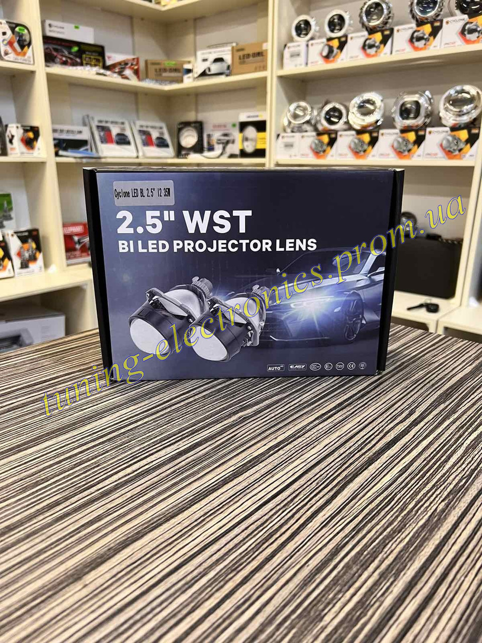 Купити BiLed Світлодіодні LED лінзи 2.5 дюйма CYCLONE 35 Watt 5000K бі ...