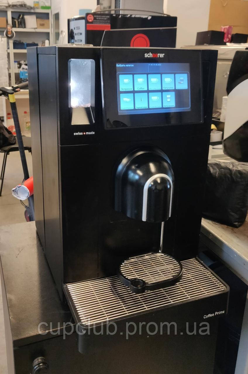 Кавовий апарат Schaerer Coffee Prime FM (ID#1656829231), цена: 59400 ...