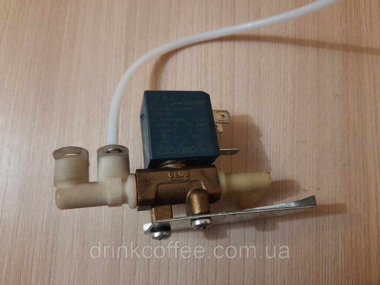 Соленоидный Клапан 2-х Ход. для Кофемашины Delonghi ESAM 3300 Б/у ...