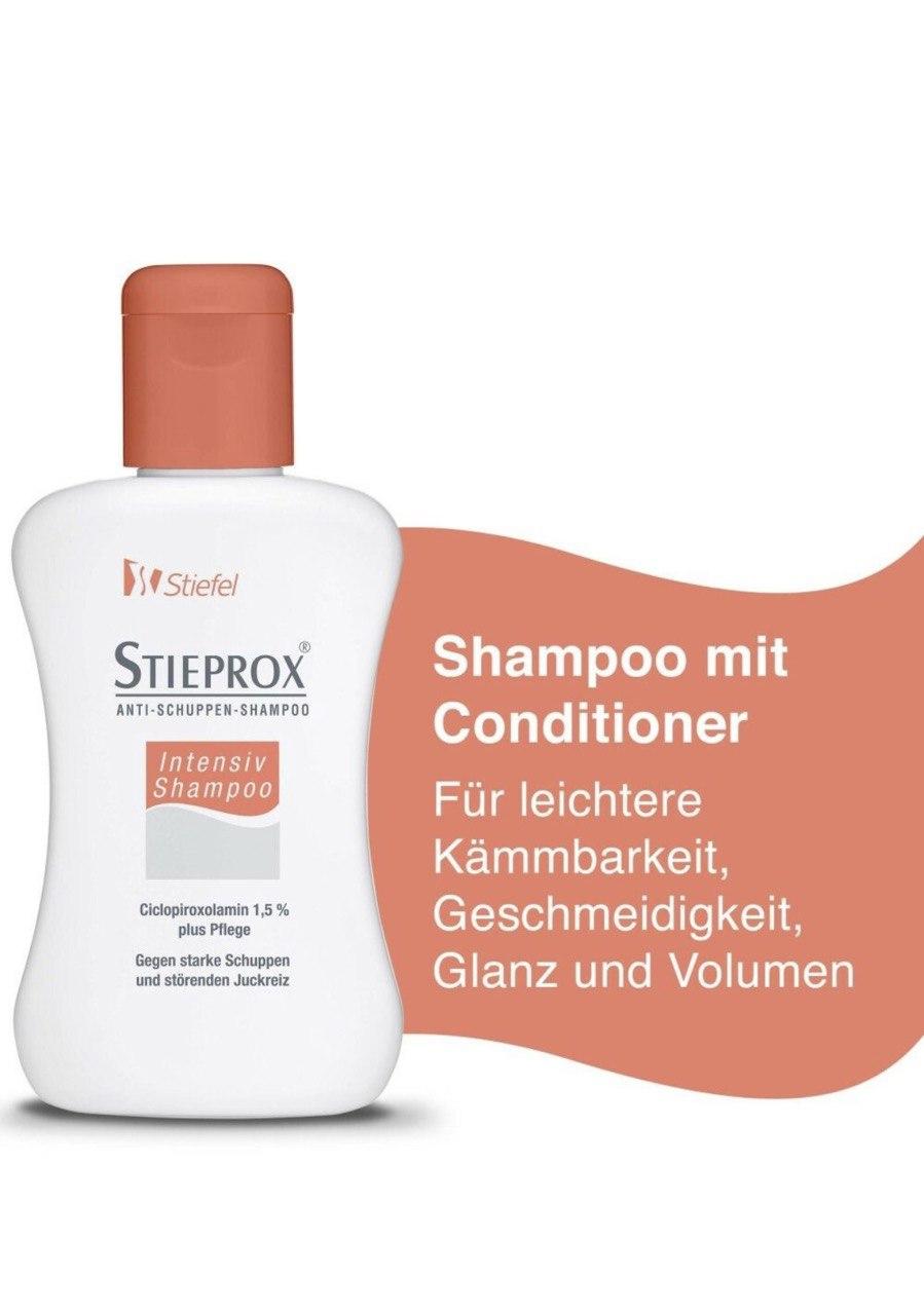 STIPROX® intensiv Шампунь с высокоэффективным активным ингредиентом ...