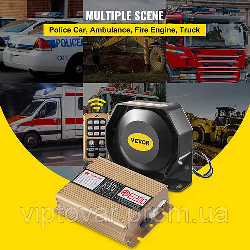 Спецсигнал СГУ 12v 200w "Federal Signal X5 MINI" (Рупор 200Вт, пульт ...