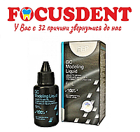 Modeling liquid в категории "Медицинское оборудование и расходные ...