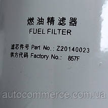 Фільтр паливний ЗАЗ IVAN A08, FAW Tiger V двигун Weichai (Z20140023 ...