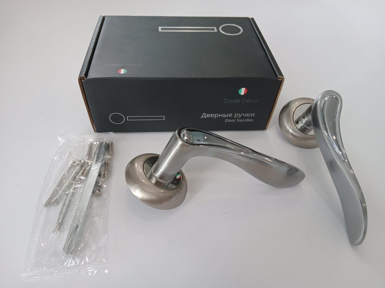 Ручки дверні Code Deco H-14064-A-NIS/CR (UA) сатин/хром (комплект): продаж, ціна у Києві. Дверні ...