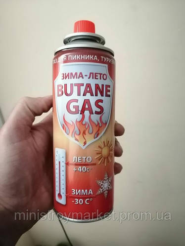 Баллон газовый 220 г VITA производство Корея (ID#1658546878), цена: 120 ...