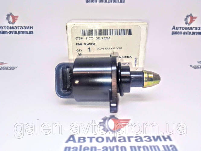 Датчик регулятор хол хода Авео 1.6 Чери Амулет с коротким наконечником ...