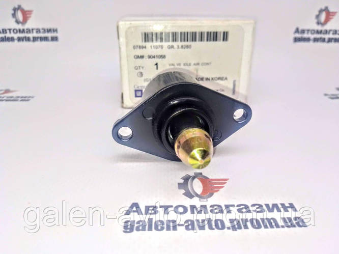 Датчик регулятор хол хода Авео 1.6 Чери Амулет с коротким наконечником ...