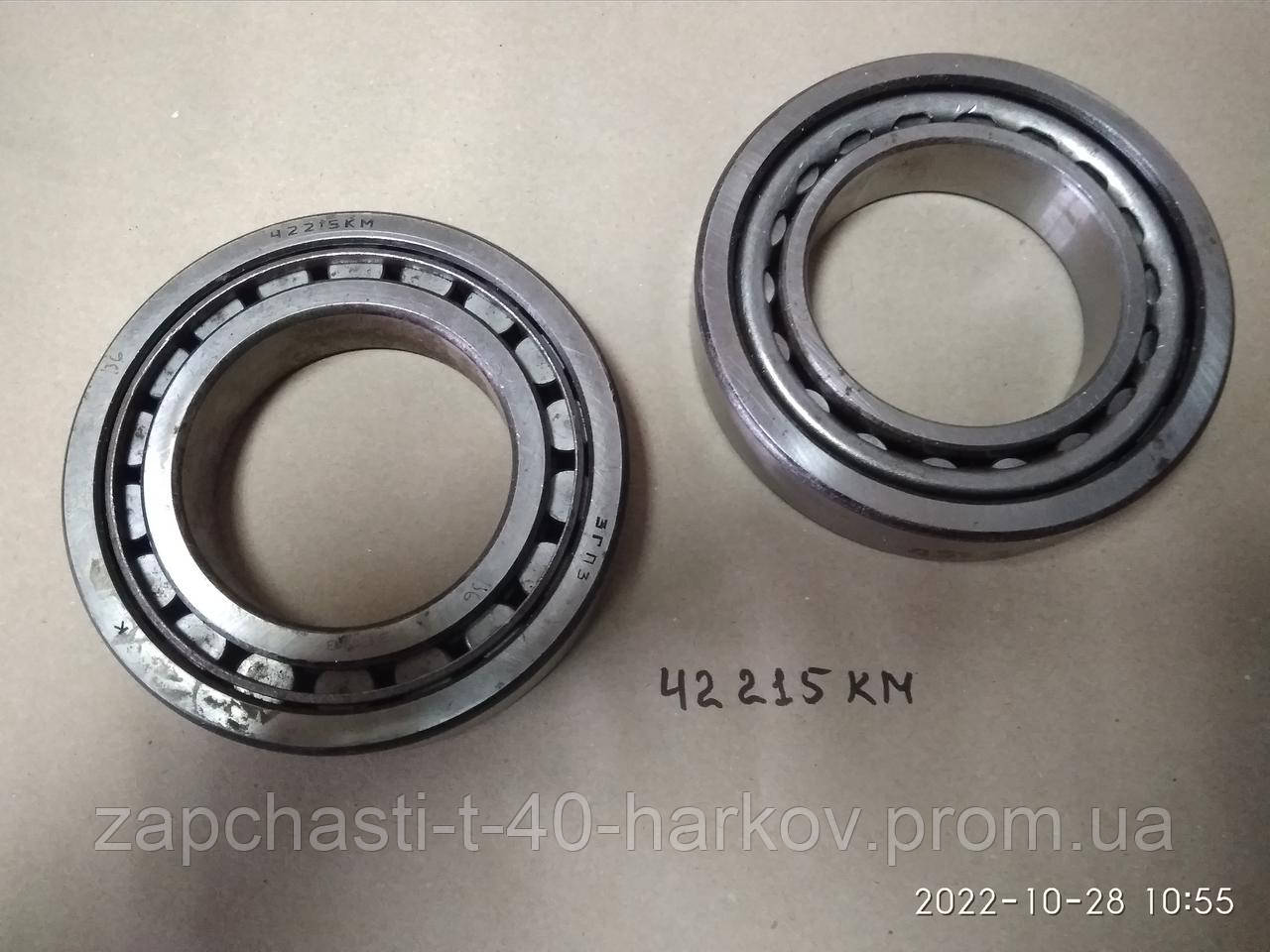 Підшипник 42215КМ диференціала КПП трактора Т-40.ССР: продаж, ціна у ...
