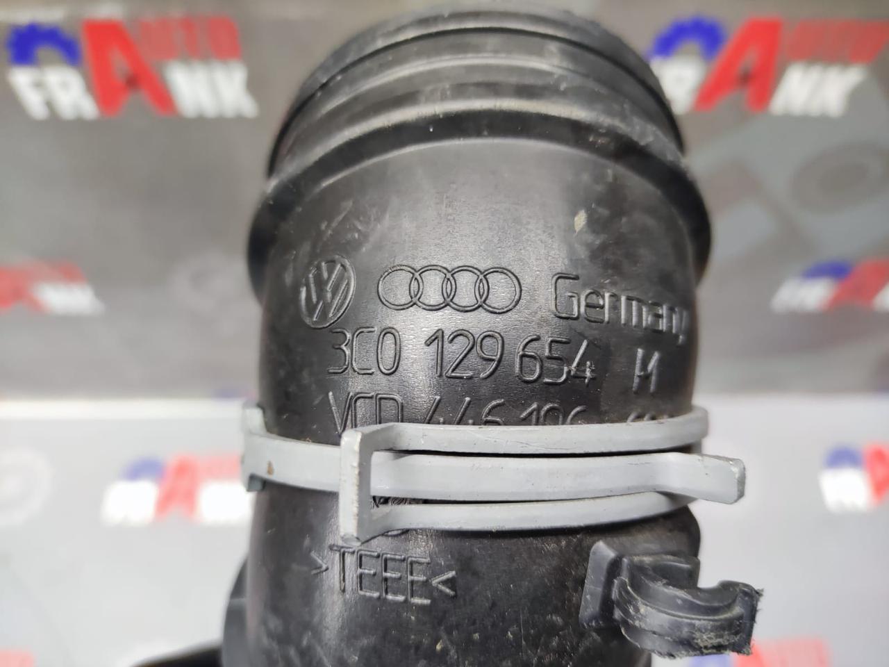Патрубок воздушного фильтра 3C0129654M для Audi/ Seat/ Skoda ...