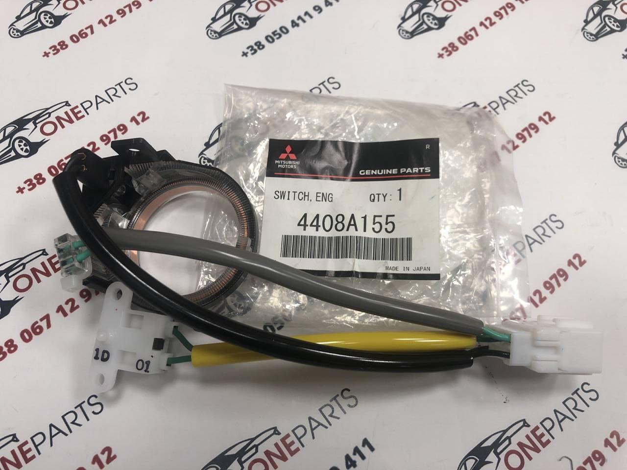 Купить Антенна замка зажигания Mitsubishi - 4408A155, цена 777 ₴ — Prom ...