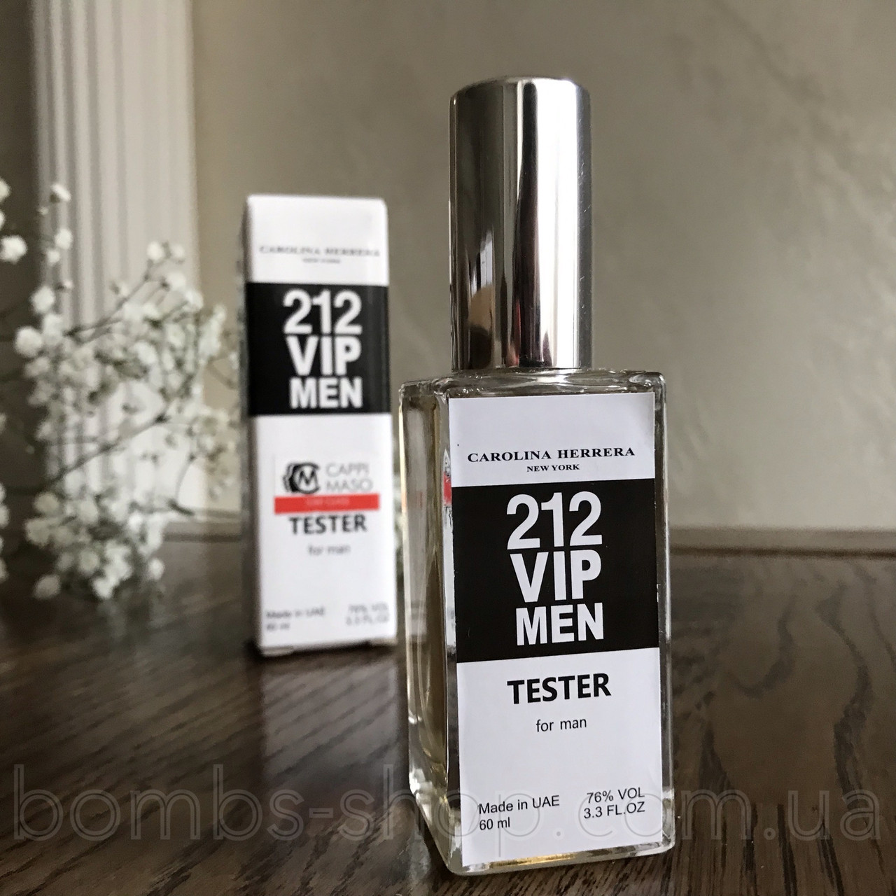 Купить Тестер Carolina Herrera 212 Vip Men 60мл (Каролина Эррера 212 ...