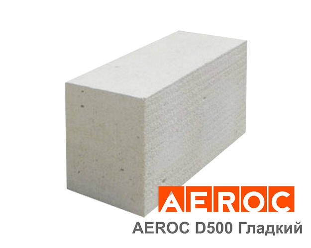 Купити Блок газобетонний Аерок D500-С2.5 г.Березань гладкий, ціна 2900 ...