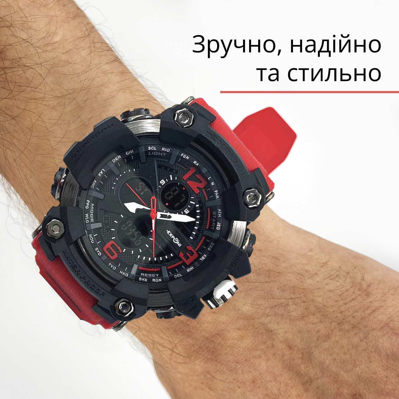 Мужские Тактические Наручные Часы Exponi C Водозащитой (красный ...